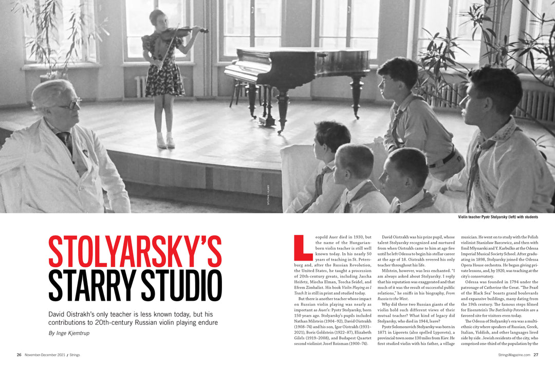 Strings Magazine Subscription